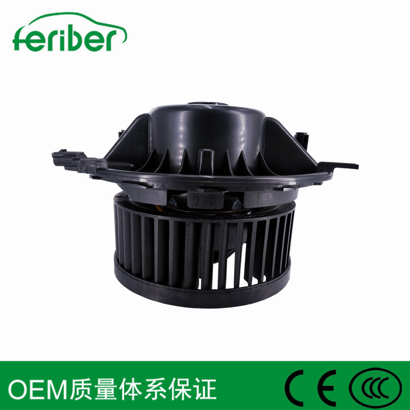 适用大众高7 凌渡鼓风机马达 5Q1819021 5Q1819021B 5QD819021-阿里巴巴