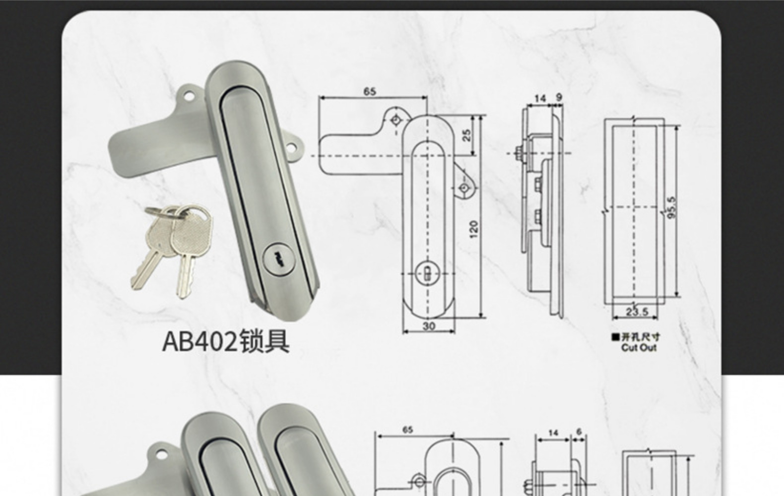 不锈钢平面锁配电箱AB402/AB403玻璃门锁 通信没备锁 机柜锁锁具-阿里巴巴