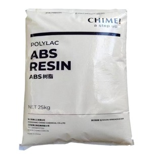 abs台湾奇美PA-709注塑级高光泽高抗冲头盔运动器材abs709塑原料-阿里巴巴