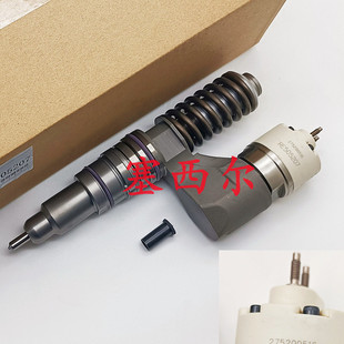 适用于工程机械发动机配件柴油喷油器总成SE501957-阿里巴巴