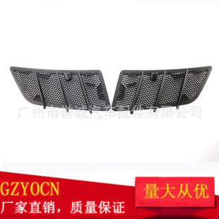 适用于奔驰W164机盖通风网1648804305引擎盖风网GL164机盖出风口-阿里巴巴