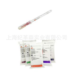 3M快速涂抹棒6433 Quick-Swab李氏肉汤 规格25支/包-阿里巴巴