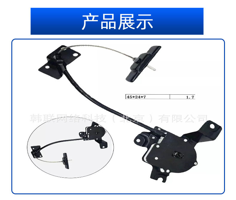 62800-P2000， 62800P2000 ，适用备用车轮轮胎支架托架支架-阿里巴巴