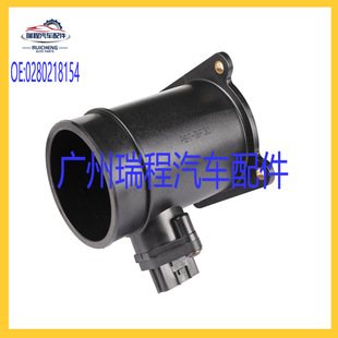 适用于日产天籁汽车零件 空气流量计 22680-8J000 0280218154-阿里巴巴