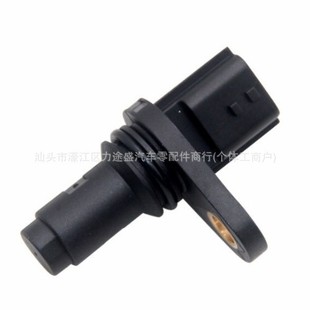 适用于日产 转速传感器 23731EN20A 23731ED01B 23731ED01A-阿里巴巴