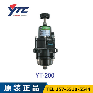 韩国永泰YT-200BN210空气过滤减压阀YT-200B过滤器减压阀YT-200-阿里巴巴