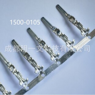 1500-0105公端子 0.3-1.25压接端子Sumitomo 黄铜 镀锡 防水全新-阿里巴巴