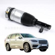 volvo減震器-volvo減震器批發、促銷價格、產地貨源 - 阿里巴巴