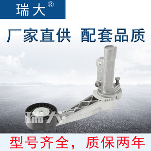 厂家现货 适用标致11287534398，11287571015 汽车涨紧轮涨紧器;-阿里巴巴