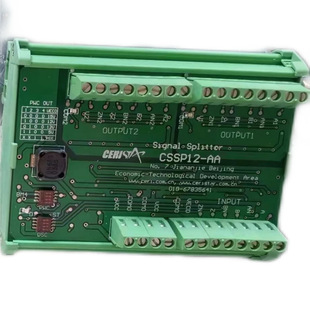 京诚瑞达 CSSP12-AA隔离信号分路器 脉冲分路器全新供应-阿里巴巴