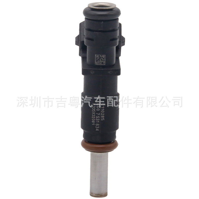 7531634 FJ748 适用于宝马E60 E61 E70-阿里巴巴