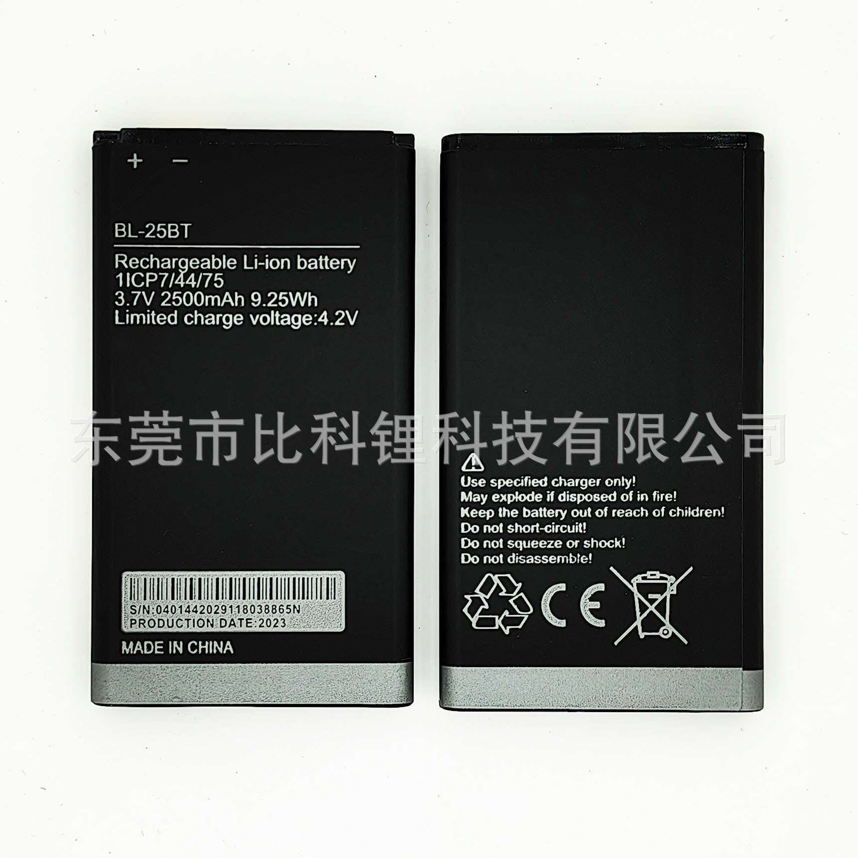 BL-25BT 手机电池批发 适用于TECNO 25BT cell phone battery-阿里巴巴