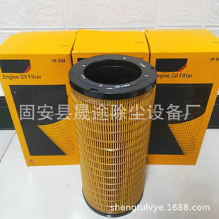 1R-0722 1R-0741 1R-0726 1R-0756 1R-0766柴油滤芯-阿里巴巴