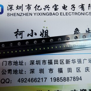LED0201高亮冰蓝0201浅蓝0201天蓝LED冰蓝超微型贴片发光二级管-阿里巴巴