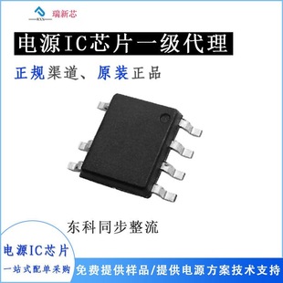 DK012G DK020G DK025G DK035G DK045G DK065G DK075G-阿里巴巴