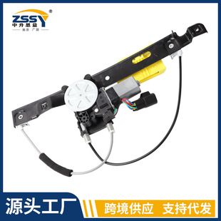 适用于捷豹XF全新车窗玻璃升降器支架C2Z26991右后 C2Z26992左后-阿里巴巴