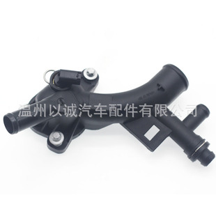 节温器总成适用于雪佛兰 欧宝1338030 1338489 25193922-阿里巴巴