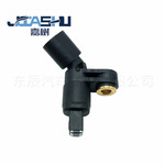 捷达abs传感器-捷达abs传感器价格、图片、排行 - 阿里巴巴