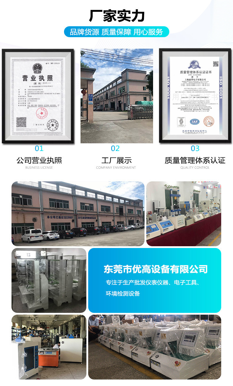 现货AC31-10KVA/100KV单相式三进单出程控交流变频稳压变频电源-阿里巴巴