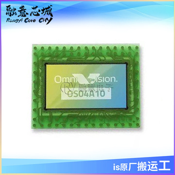 OS04A10-J72A-1B 图像传感器彩色 CMOS 2688x1520像素 72 针-阿里巴巴