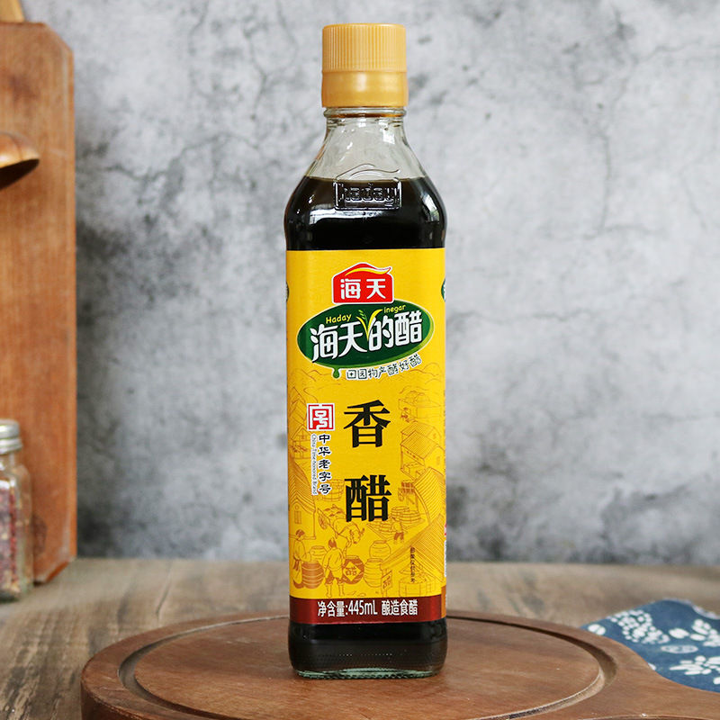 海天香醋445ml瓶装醋家用食用醋食醋凉拌炒菜蘸饺子醋汁米醋陈醋-阿里巴巴