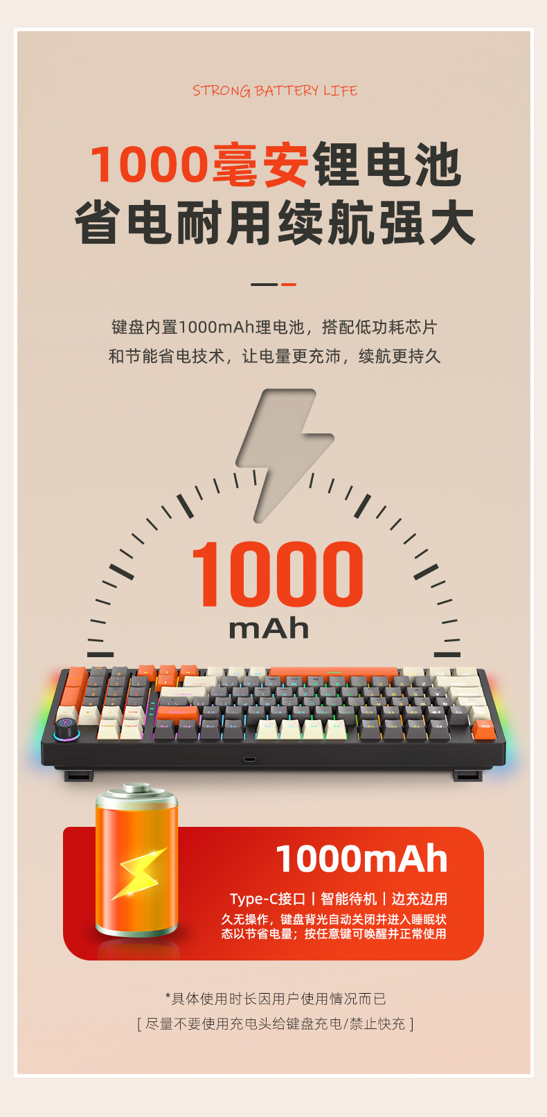 爱国心 GK807 机械键盘有线三模RGB电竞键盘96键真机械青轴键盘-阿里巴巴