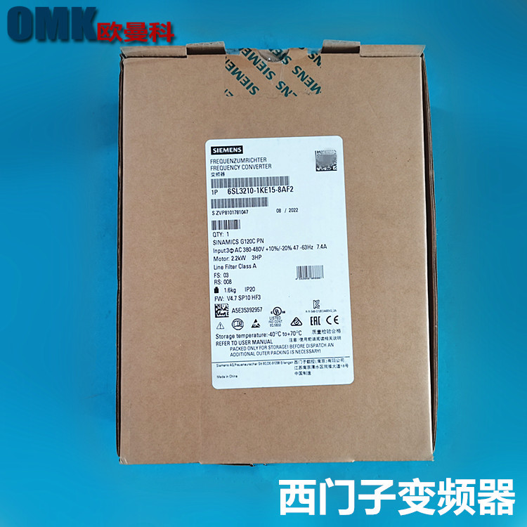 西门子变频器6SL3210系列订货-阿里巴巴