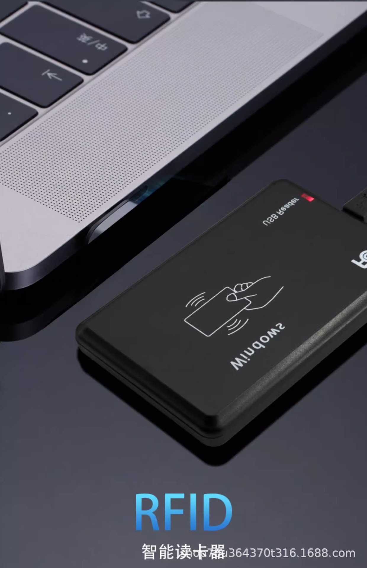 IC卡读卡器 感应式IC读卡器RFID智能卡读卡器 IC读卡器厂家现货-阿里巴巴