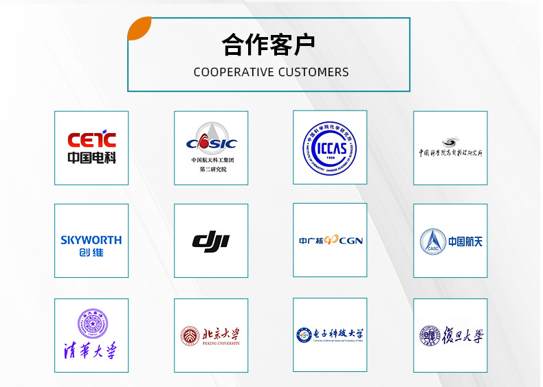 XINQY 射频同轴连接器 18G免焊接PCB表层走线头 SMA可拆卸连接器-阿里巴巴