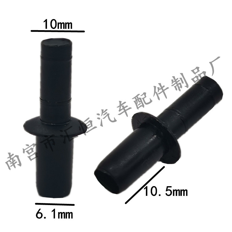 6502632适用克莱斯勒道奇公羊挡泥板保险杠固定夹卡扣21047094-阿里巴巴