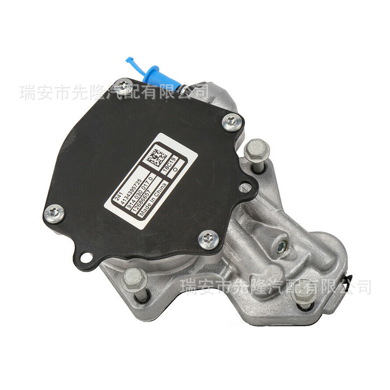 刹车真空泵适用EG6-全新一代君 越 2.0T 12660670 12686657-阿里巴巴
