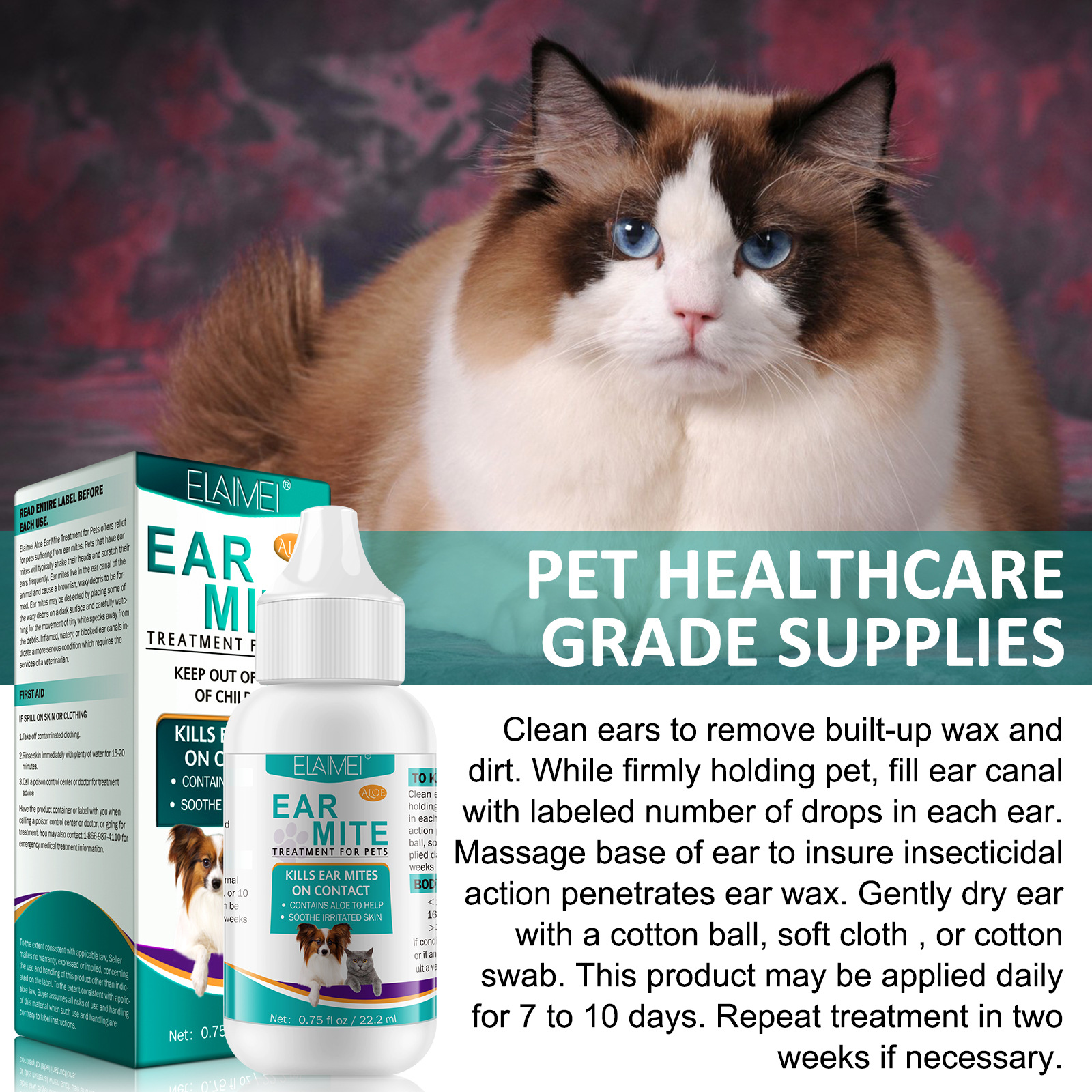 ELAIMEI宠物耳螨油EAR MITE TREATMENT FOR PETS-阿里巴巴
