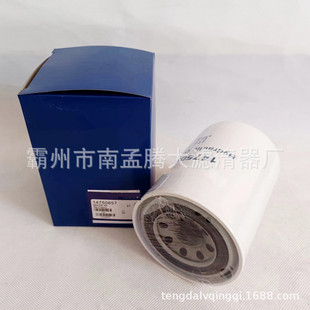 P766756 20801559 WHS104486 管路液压滤芯 工程机械设备配件-阿里巴巴