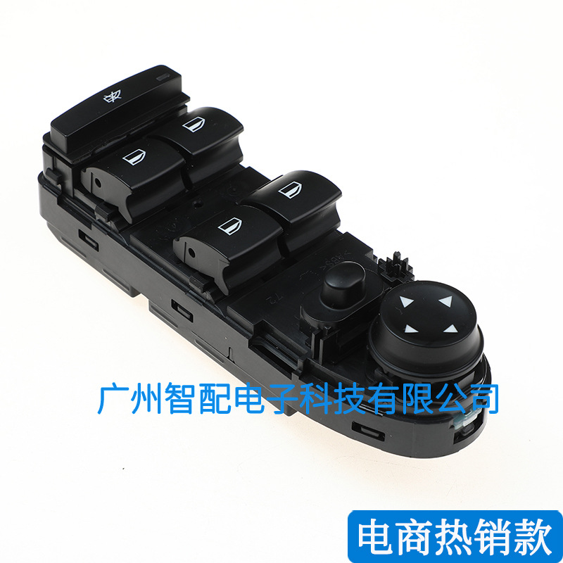 适用2007-2014宝马3系E90玻璃升降开关电动车窗开关 61319155501-阿里巴巴