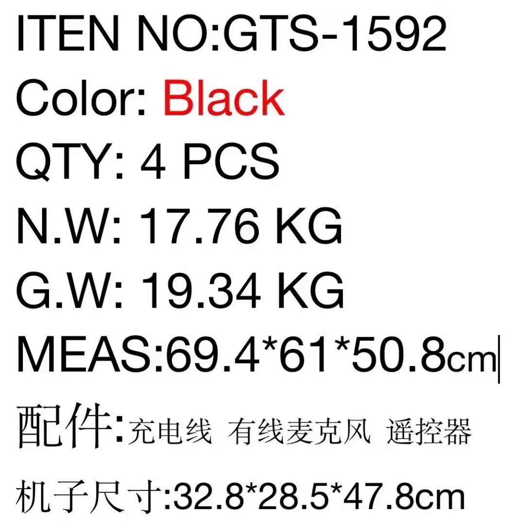 KTS工厂批发 GTS-1592 户外便携式 12寸RGB炫彩灯蓝牙音箱-阿里巴巴