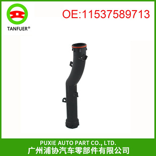 适用于宝马E87 E90 1 3系列 空气滤清器盒 13717543162 新品热卖-阿里巴巴
