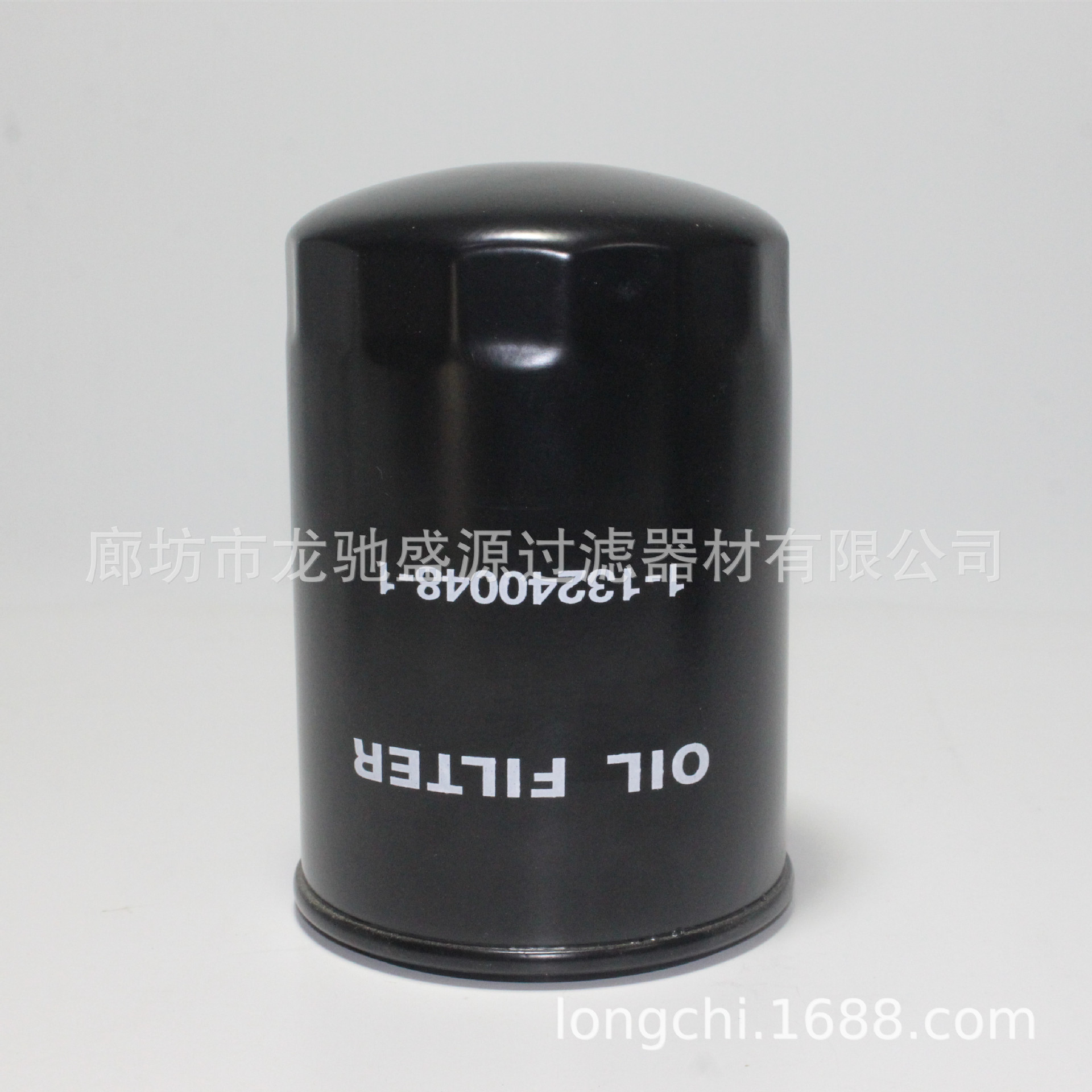 1-11324016-10 1-13240048-1 1-13240059-0 1-13240123-0 P551257-阿里巴巴