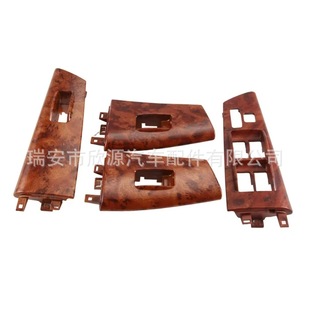 74231-02350 74232-02350适用于丰田卡罗拉车窗玻璃升降器面板-阿里巴巴