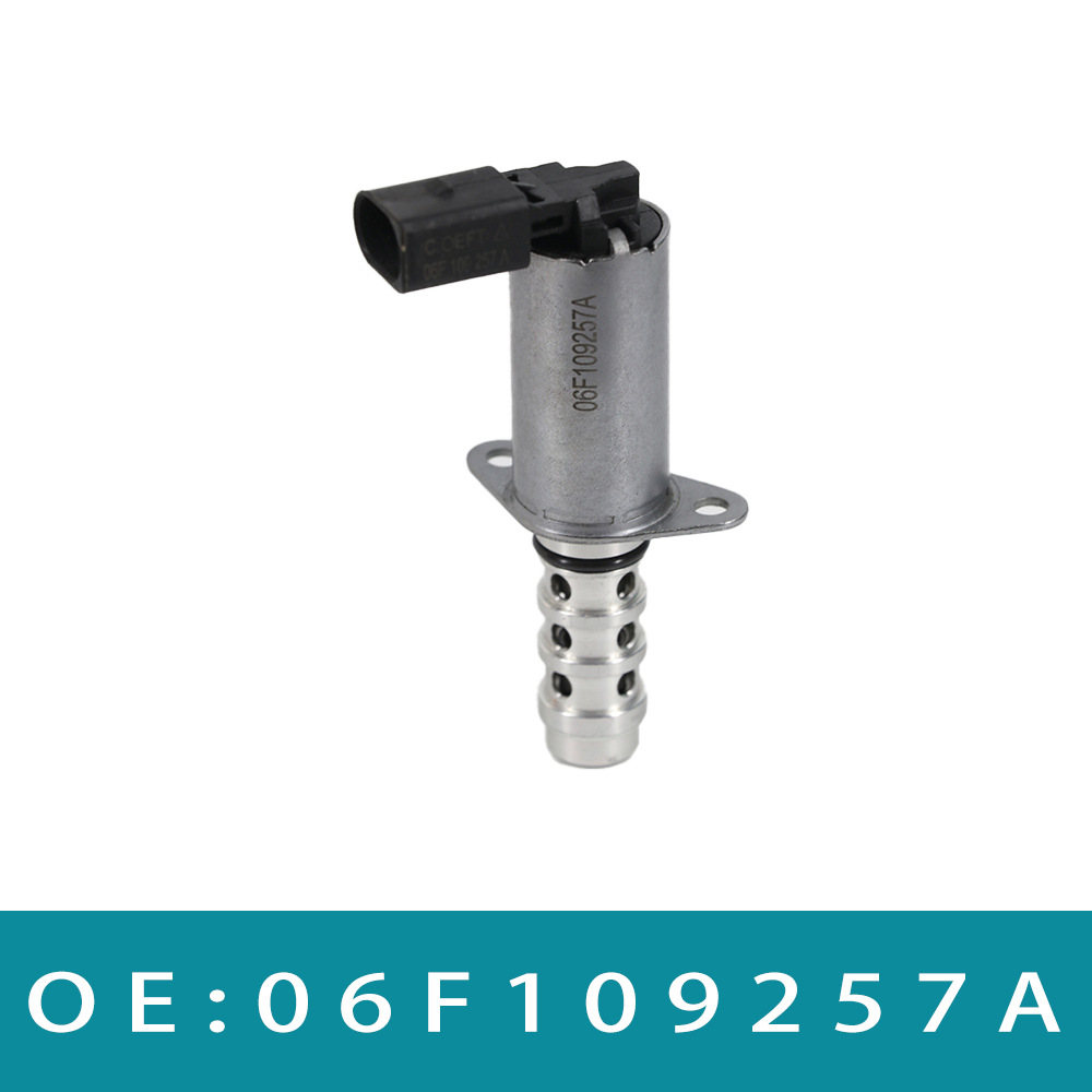 适用于 奥迪A6L 2.4 2.8 机油控制阀 VVT阀 电磁阀 06F109257A-阿里巴巴