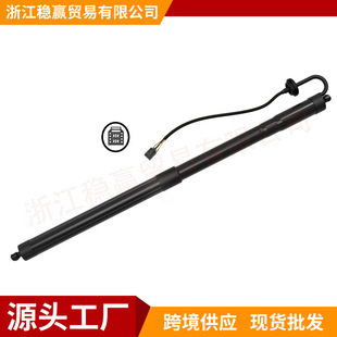 适用2019年沃尔沃V60汽车后备箱电动尾门支撑杆32357571 32384406-阿里巴巴