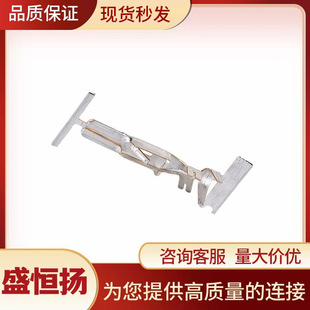 12064737 APTIV安波福/DELPHI德尔福 原装连接器接插件端子插针-阿里巴巴