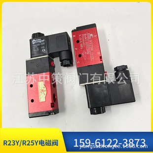RYZDH原装R25Y2000 R25Y2000-J2 R25Y2000-J4/J6/J7电磁阀-阿里巴巴