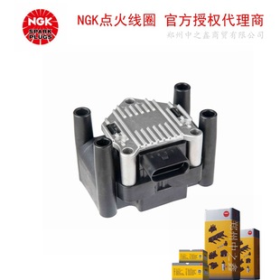 U2003 NGK点火线圈桑塔纳3000/2000/志俊/速腾/夏朗/1.8L/2.0L-阿里巴巴