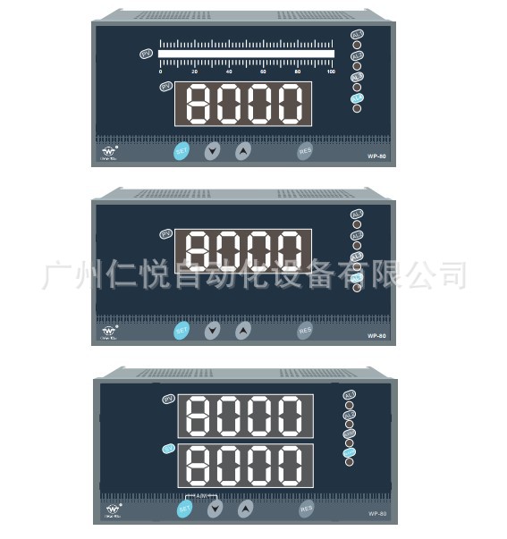 WP-C803-02-23-HL-P上润数显表温控器液位压力显示控制仪二次仪表-阿里巴巴