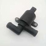 瑞安市高宏汽车配件有限公司_阿里巴巴旺铺