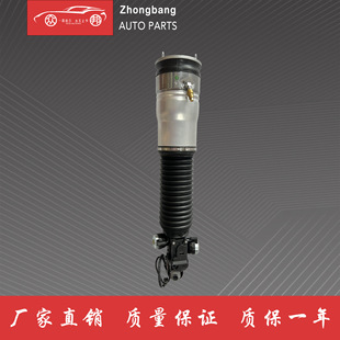 适用于08-15年宝马BMW 7F02空气悬挂减震器避震器后轮37126791675-阿里巴巴