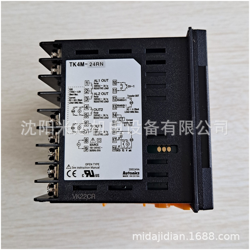 Autonics奥托尼克斯TK4M-14RN TK4S-14CN TK4S-24RN温度控制器-阿里巴巴