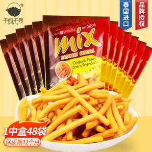 泰国进口 vfoods mix脆脆条香辣鸡味原味香脆薯条零食膨化30g-阿里巴巴