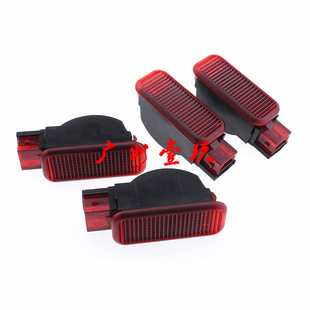 L6Y0 947 411=8KD947411=4FD947411=4B0947411车门内饰板灯/红色-阿里巴巴