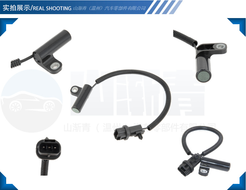 适用于牧马人/大切诺基 曲轴位置传感器OE:56027868AB,56027868AC-阿里巴巴